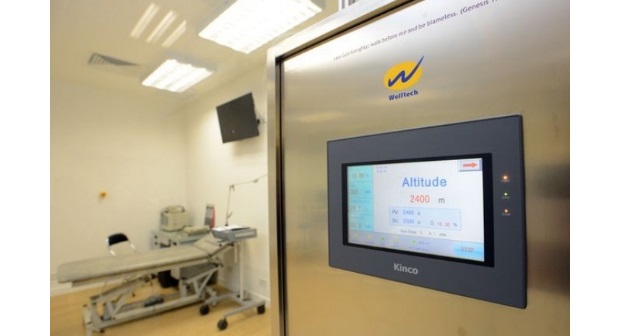 Altitude Training System -EN : Vina Sports Intertrade